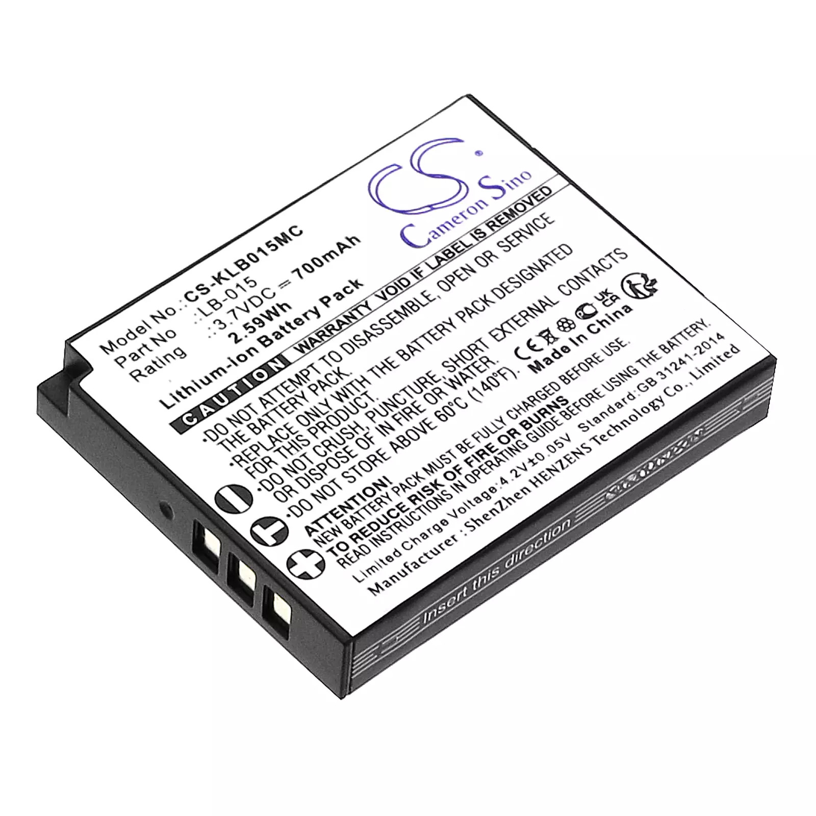 Kodak LB-015 akku 3.7v 700mah CS Tarvikeakku Li-ion - Suomenakut.fi verkkokauppa